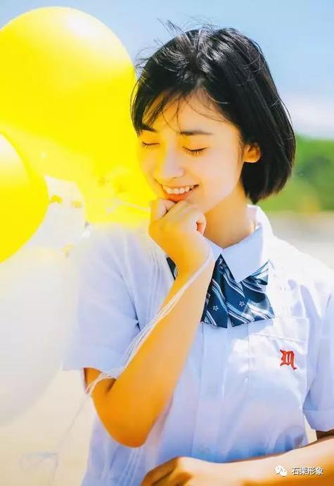 巅峰学生截图