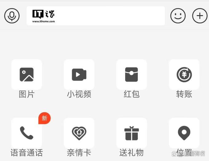 支付宝能开视频聊天吗图标