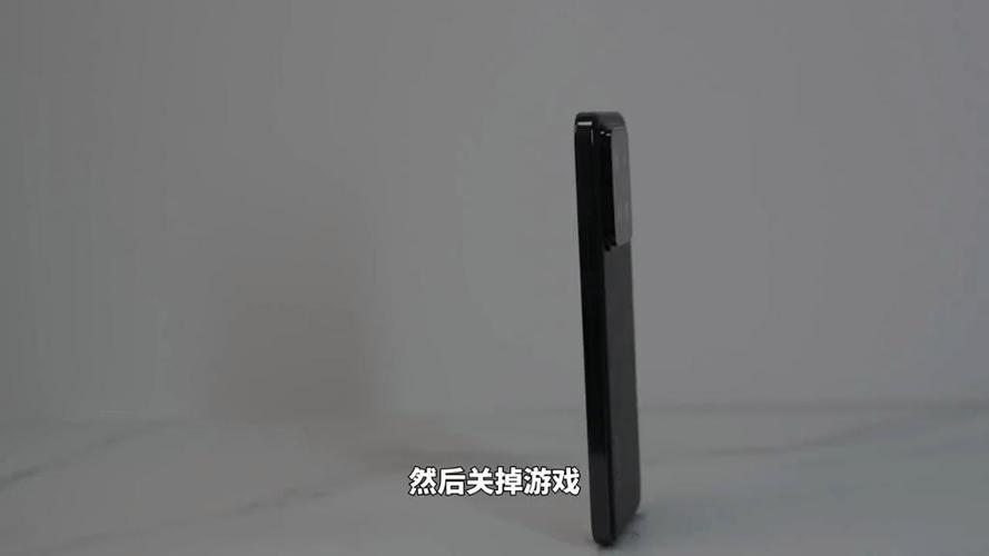 小米14快速进游戏截图