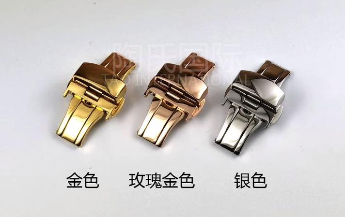 蝴蝶扣表带老是自动开图标