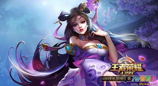 貂蝉和露娜哪个值得买图标