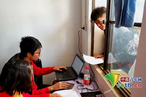 东北大学多少分能考上图标