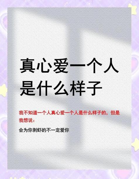 正规的找对象平台图标
