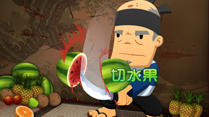疯狂切水果赚钱图标