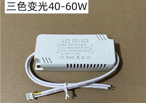 三色灯的开关和普通开关一样吗