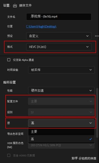 为什么百度云保存不了资源图标