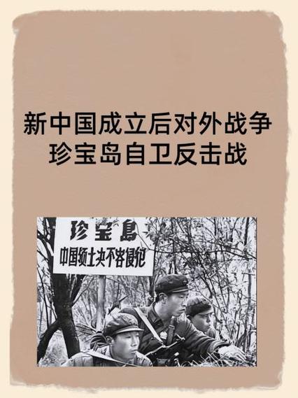 怎么才算自卫反击