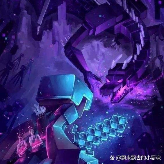 我的世界末影龙头像图片图标