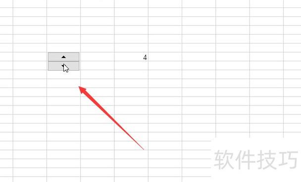 表格中怎么加入上下箭头图标