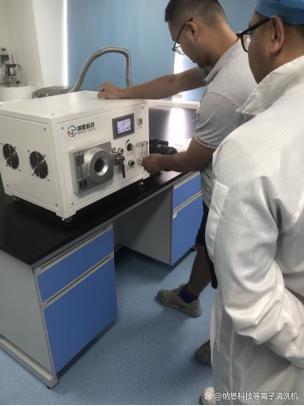 广州和实生物技术有限公司图标