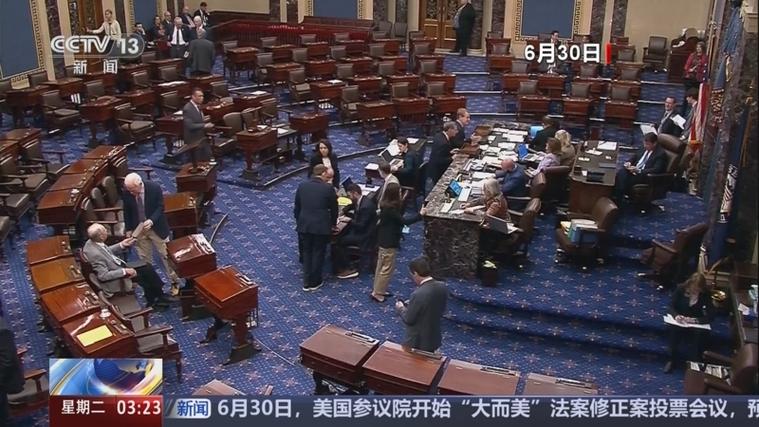美国参议院军事委员会截图