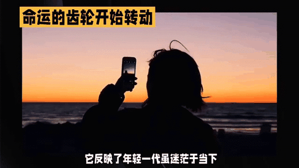 视频剪辑怎么剪掉中间一段图标