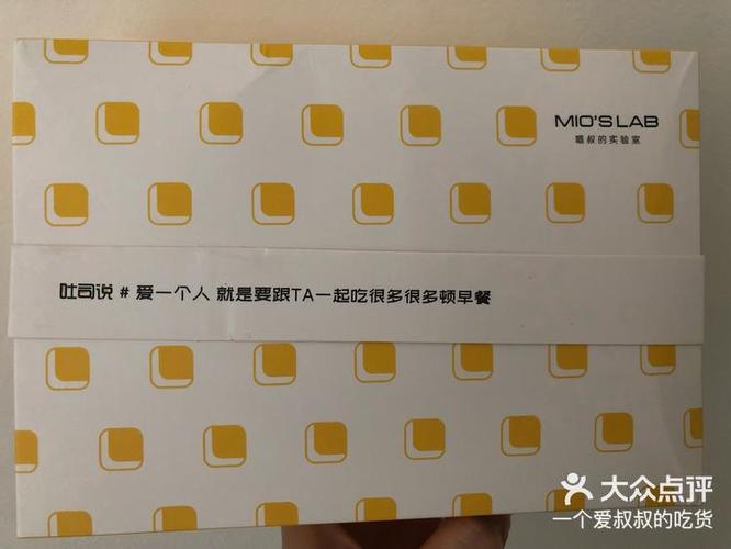 淘宝怎么查看自己的评价图标