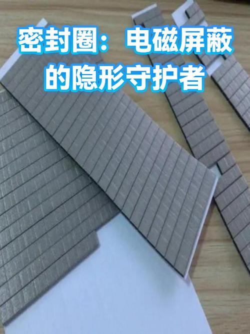 家用屏蔽器真的有用吗图标