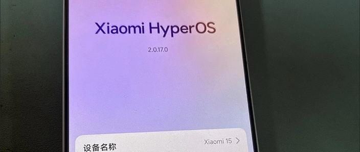 小米手机玩不了旧版安卓游戏图标