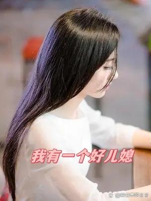 安安聊天赚钱图标