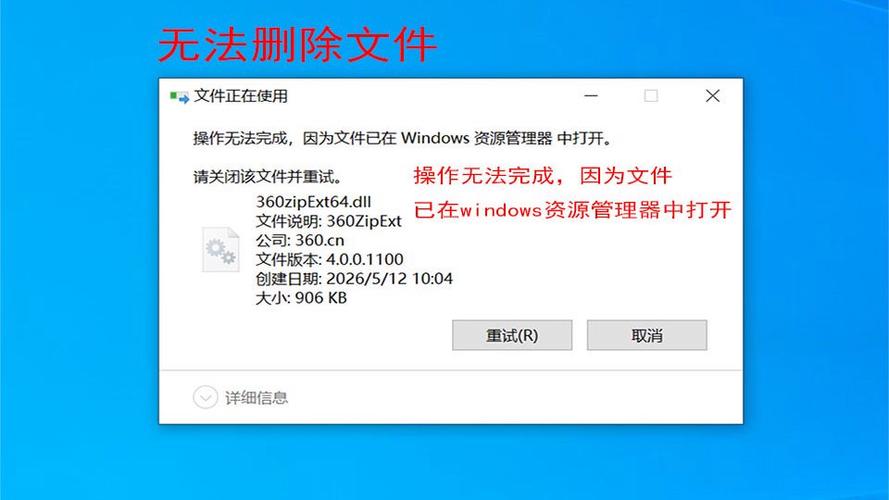 mt管理器打开没文件截图