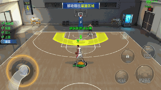 最强NBA投篮技巧截图