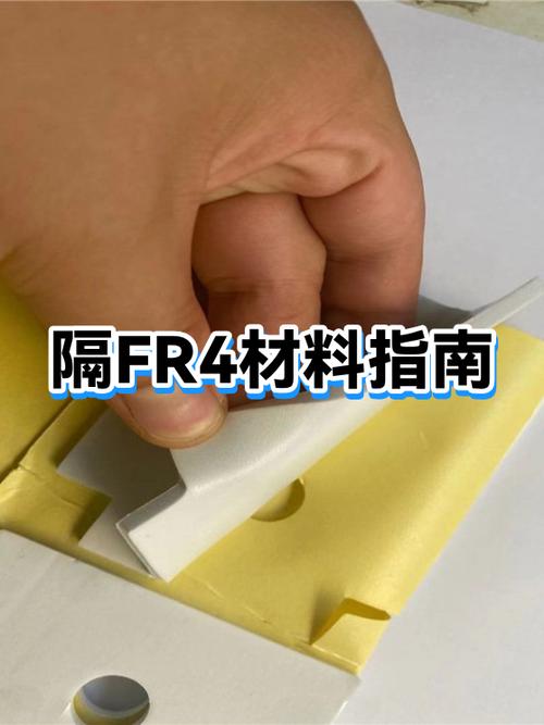 中国防弹衣的购买方式图标
