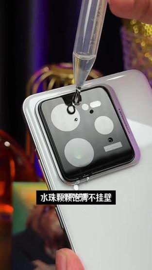 手机摄像镜头贴钢化膜有影响吗图标