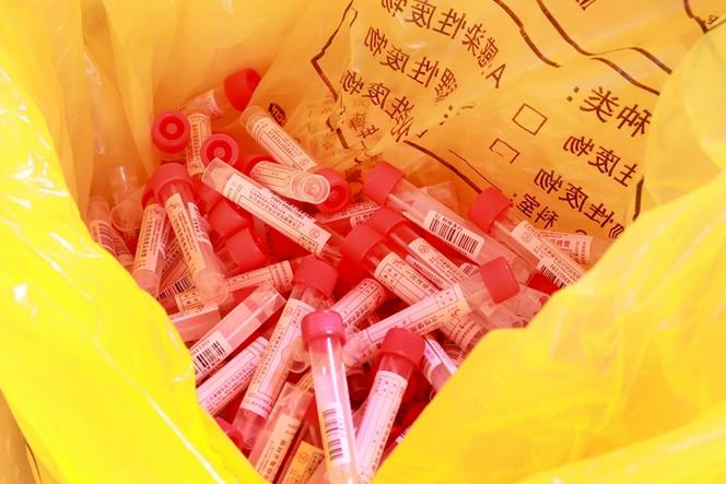 北大试剂图标