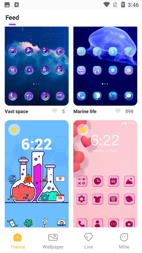 creative下载图标