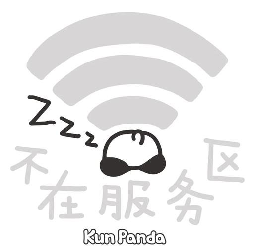 苹果手机勿扰模式还能打进电话图标