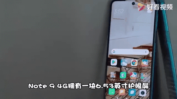 红米note9可以拍动态照片吗截图