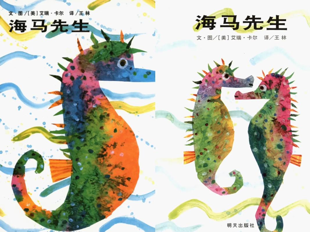 海马读书myhaitang图标
