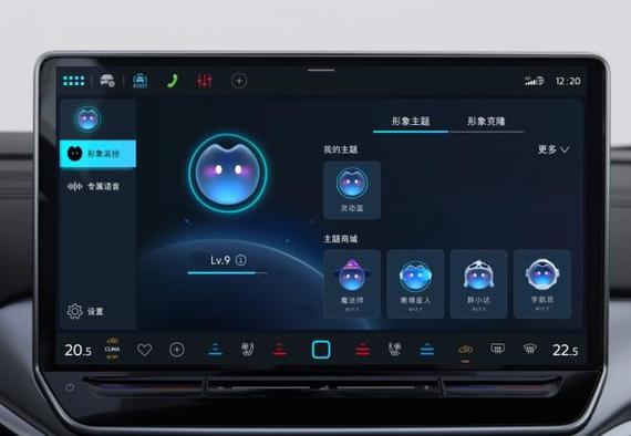 游戏画面很模糊图标