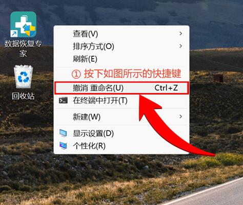 电脑文件夹找不到了怎么恢复图标