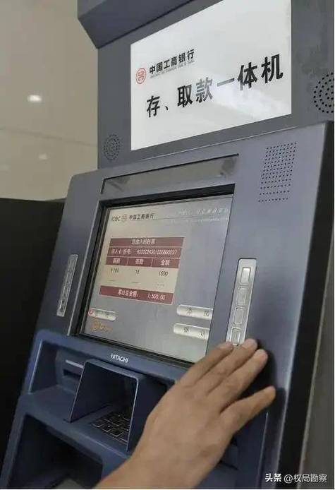bbin线上取款