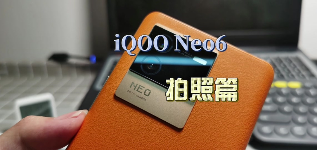 谷歌相机IQOO一代图标