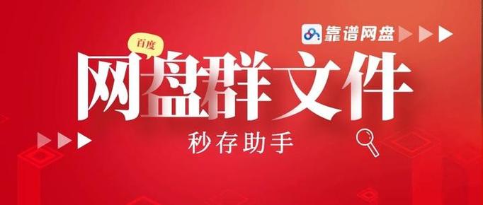 文档快速保存快捷键图标