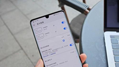 p30卡在huawei界面截图