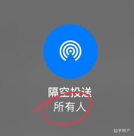 苹果备忘录无法共享图标