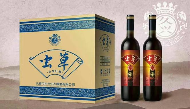 珍品蓝莓王多少钱一瓶图标