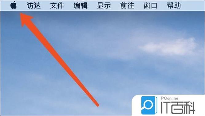 电脑一点开图片自动放大截图