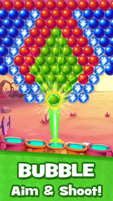 shoot bubble经典版图标