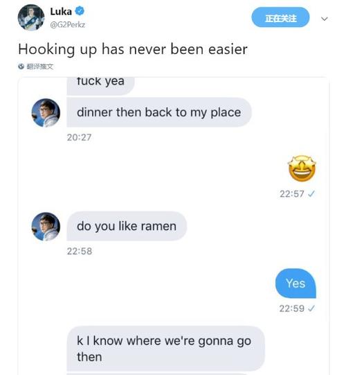 推特上关注的人不见了图标