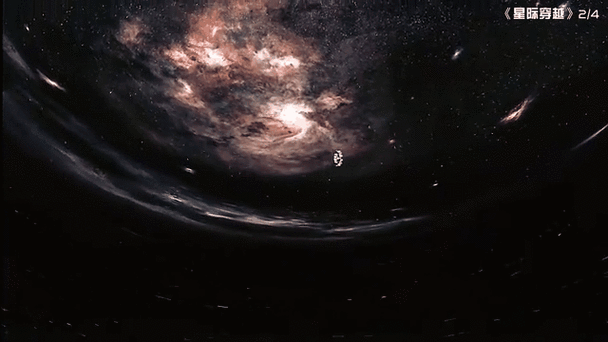美剧星球官网图标