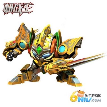果宝三国游戏内购版图标