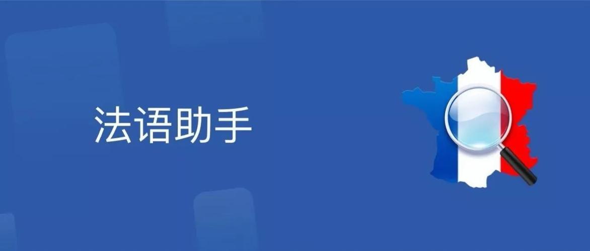瞄准心助手极速截图