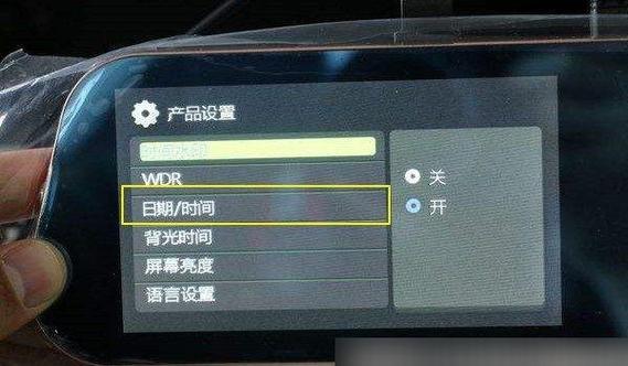 行车记录仪时间老是恢复出厂设置