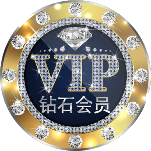 起点会员兑换码免费领取2023图标