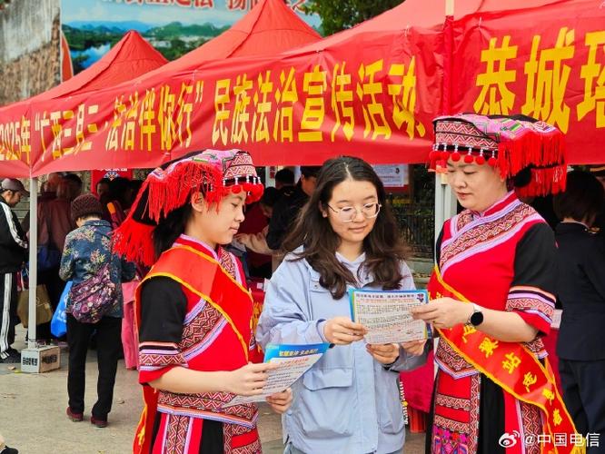 广西普法考试答题神器怎么用