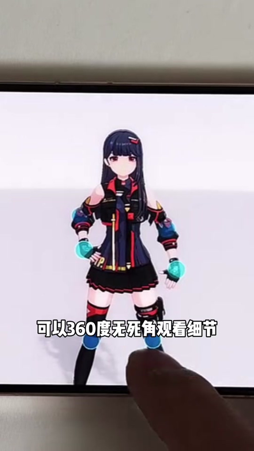 手办模拟器在线玩缩略图