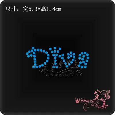 去掉羊毛衫上的烫钻怎么去掉图标