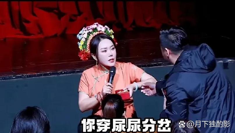 男生给女的发851暗示图标
