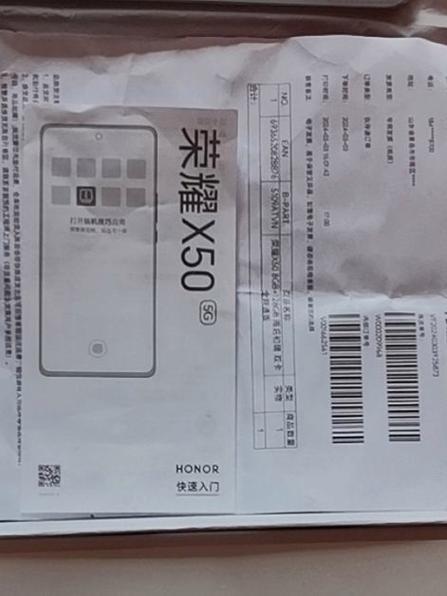 华为荣耀m311盒子论坛图标